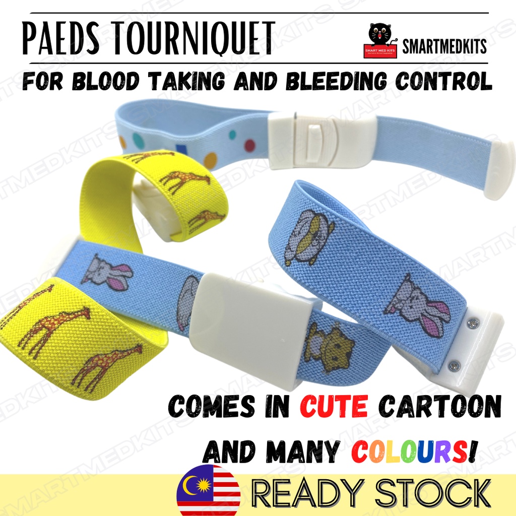 🔥NEW🔥 PAEDIATRIC Elastic Arm Tourniquet with Plastic Buckle / Medical ...