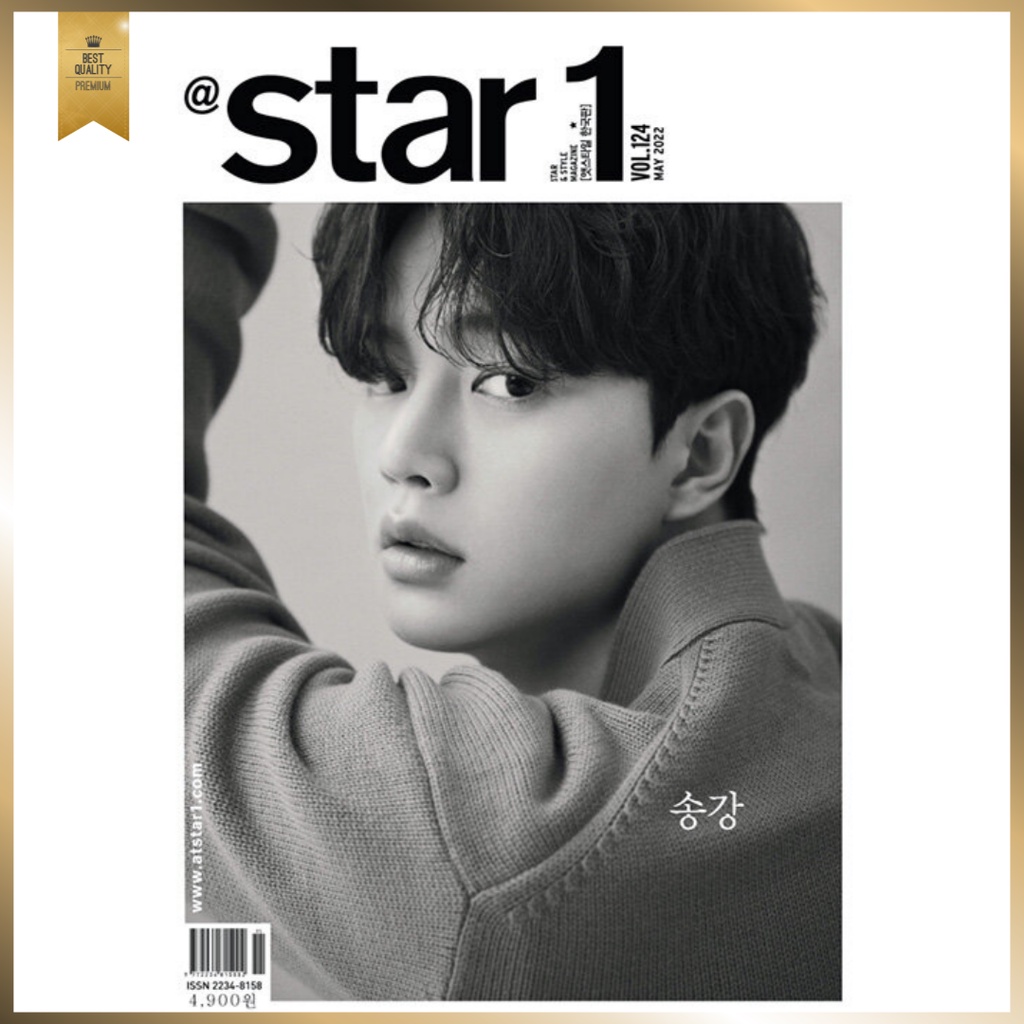 🇰🇷@STAR1 Issue #124 May 2022 Song Kang, Korean Magazine | Shopee Malaysia