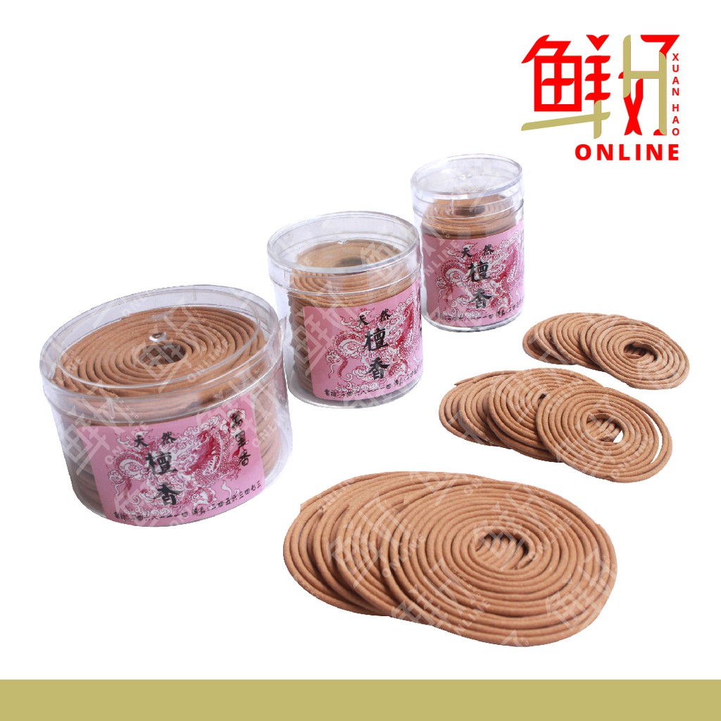 (塔香 Incense Coil) Wan Li Xiang 万里香 - 天然檀香 (1/2/4小时hrs) Natural Incense ...