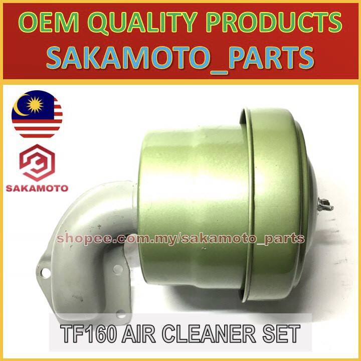 YANMAR TF160 TF140 TF155 TF135 AIR CLEANER COMPLETE | Shopee Malaysia