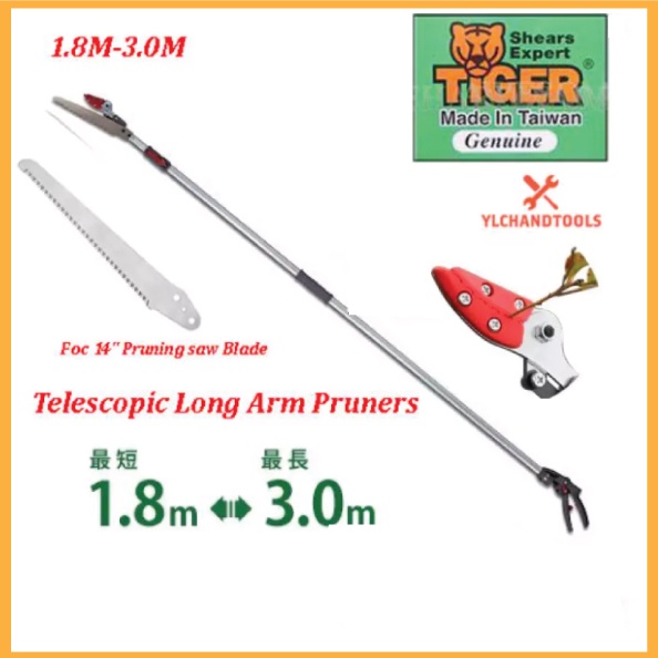 1.8M-3.0M '' TIGER '' TELESCOPIC LONG ARM PRUNERS WITH FOC PRUNING SAW ...