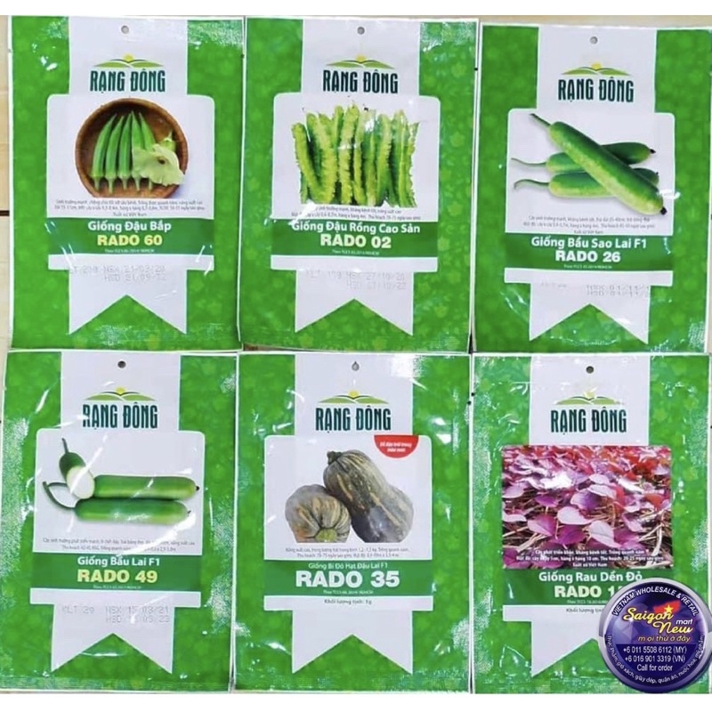 Hat Giong Rang Dong Vietnam Rang Dong Seeds | Shopee Malaysia