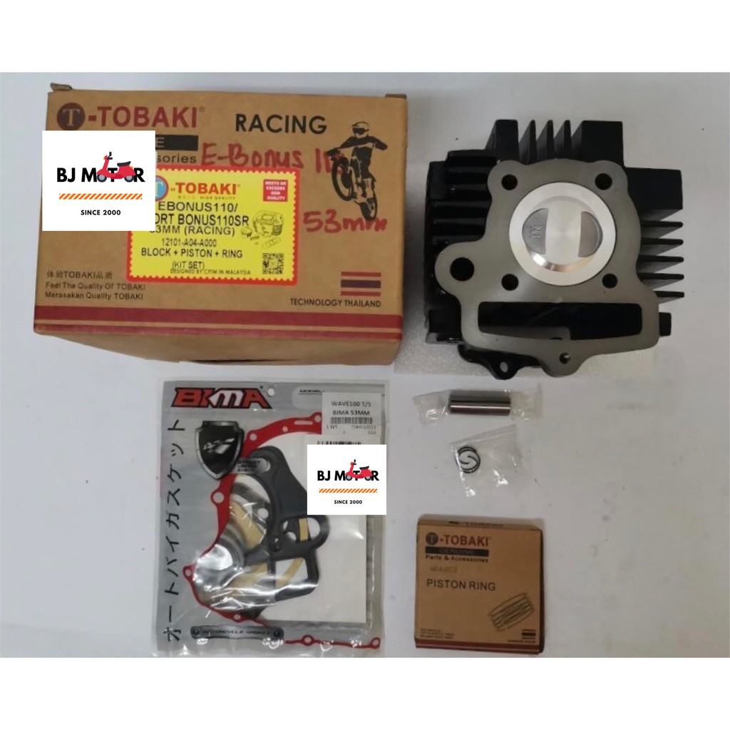 SYM E BONUS / EBONUS 110 /EBONUS110SR / SPORT BONUS (53MM)TOBAKI Racing ...