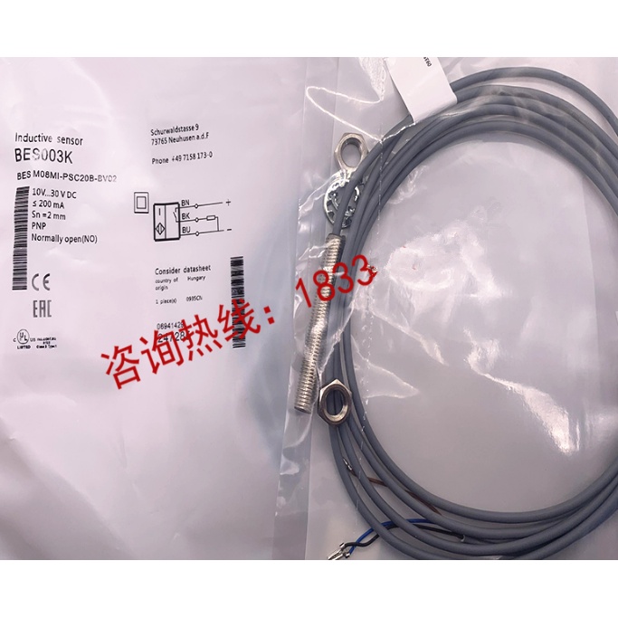 SZ BES M08MI-PSC20B-BV02 proximity switch sensor spotOriginal genuine goods in stock | Shopee ...