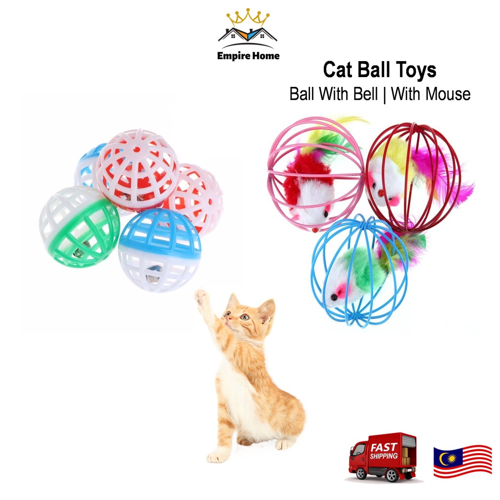 Cat Colorful Fun Ring Bell Ball Mini Feather Mouse Sisal Mouse Fun Toy ...