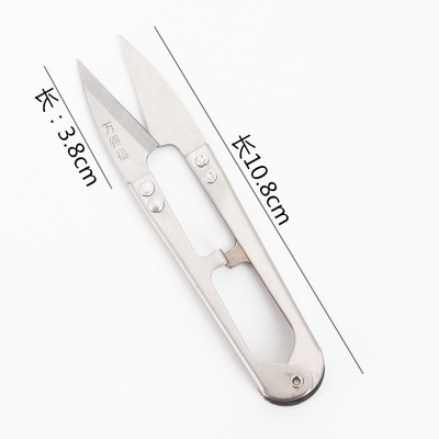 New style stainless steel spring yarn scissors cross stitch scissors ...