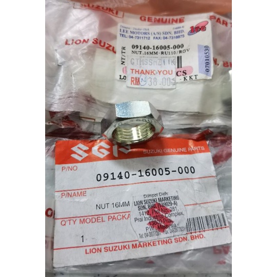 Nut 16mm RU110 / RGV 🔥 🔥 | Shopee Malaysia