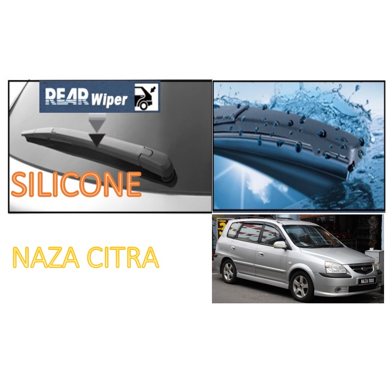 NAZA CITRA Japan Silicon 14inch 3 Sections Boneless Car Rear Wiper ...