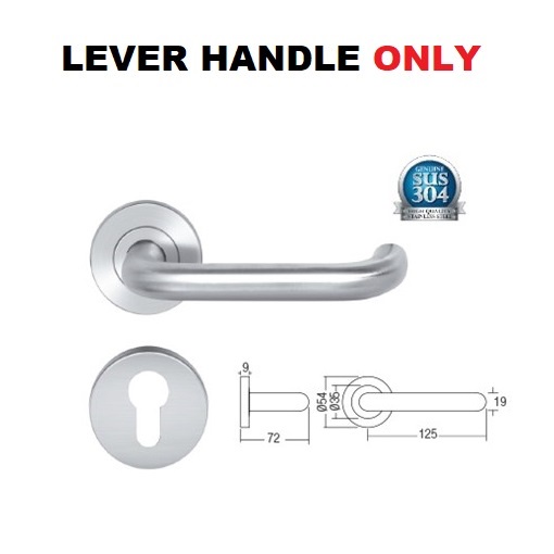 St Guchi SGLHR-101 Hollow Lever Handle, Mortise Lock & Cylinder ...