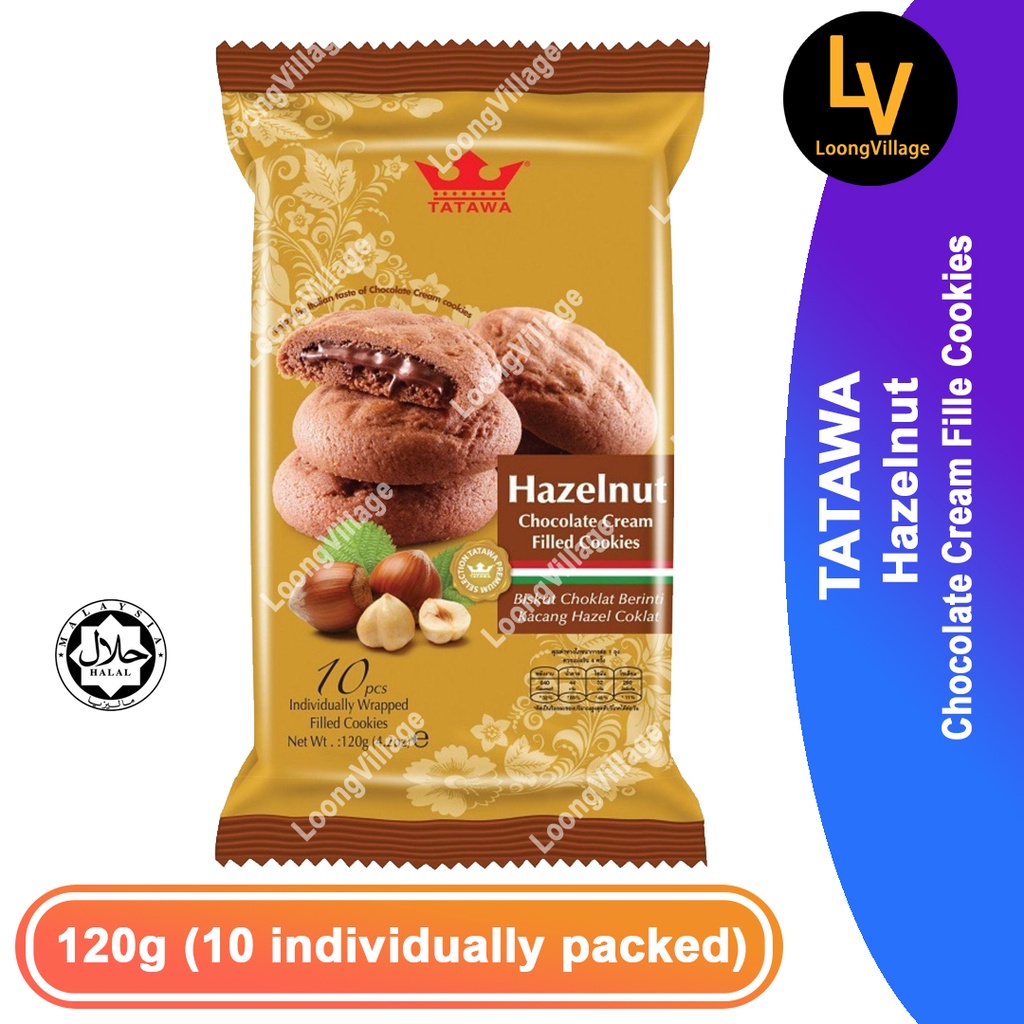 Tatawa Cookies "HALAL" (120g) Cream Chocolate [Almond Roast/ Hazelnut ...