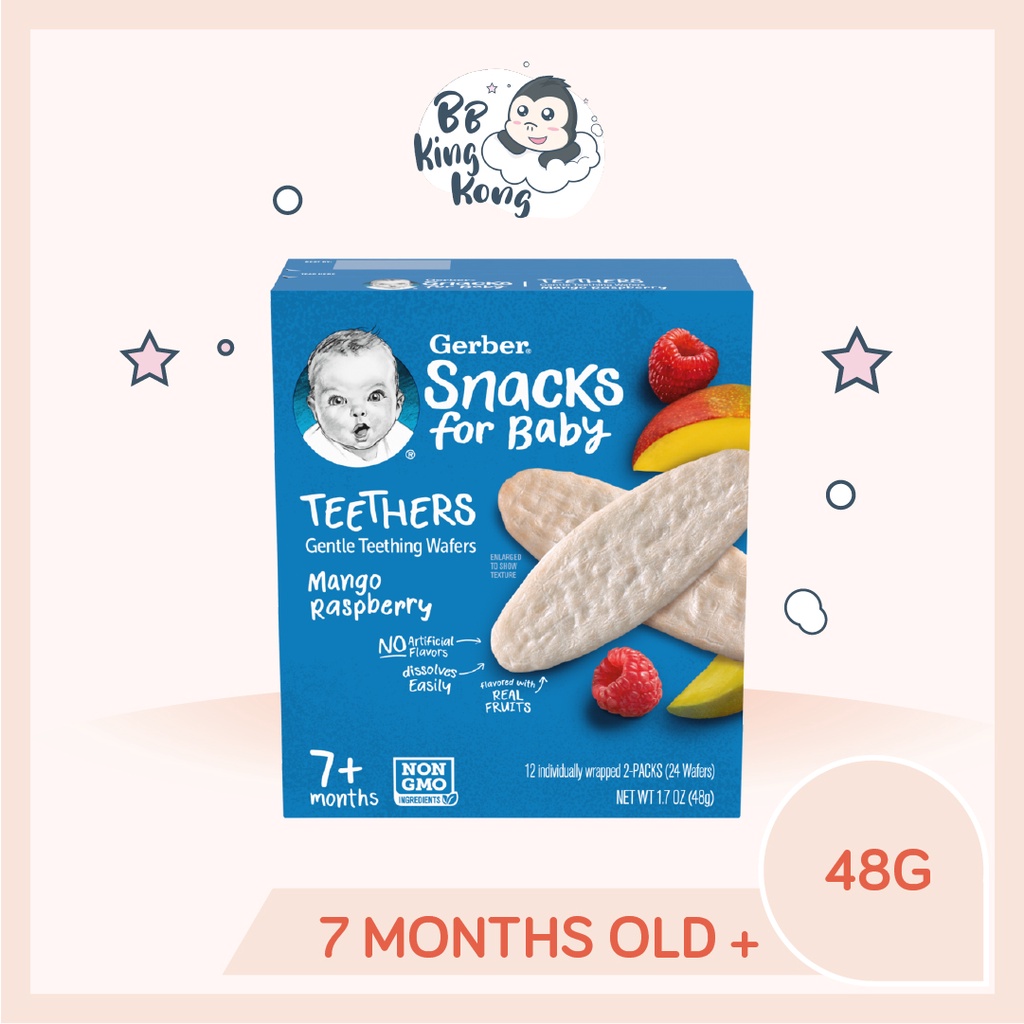 BB King Kong Gerber Teethers Mango Raspberry 48g Box Makanan Bayi 7 ...
