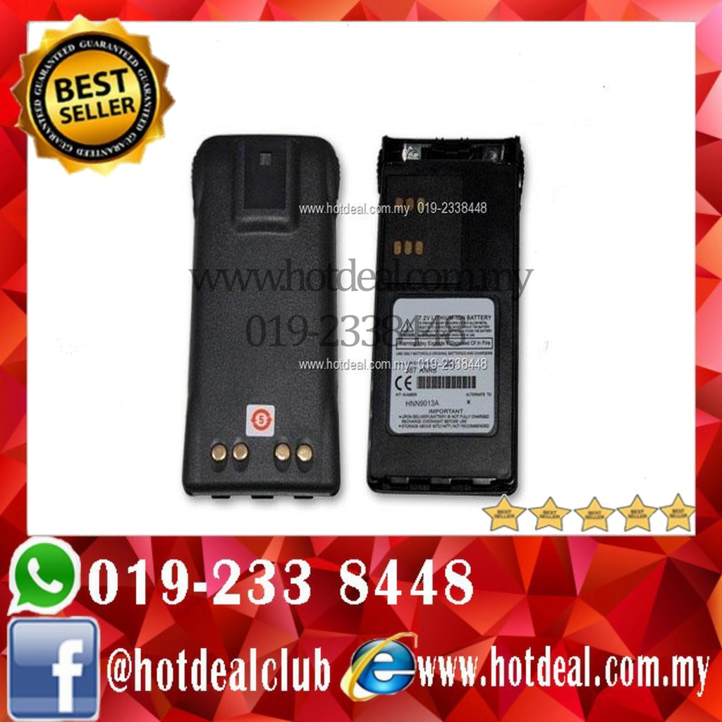 Battery motorola GP328 Walkie Talkie | Shopee Malaysia