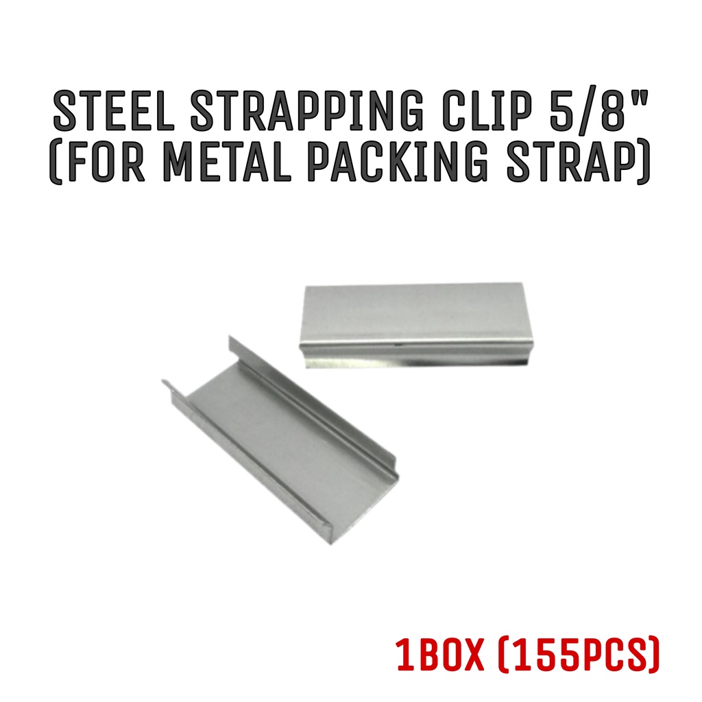 5/8" Metal Strap / Steel Strapping Band / PVC Packing Strap / Steel ...