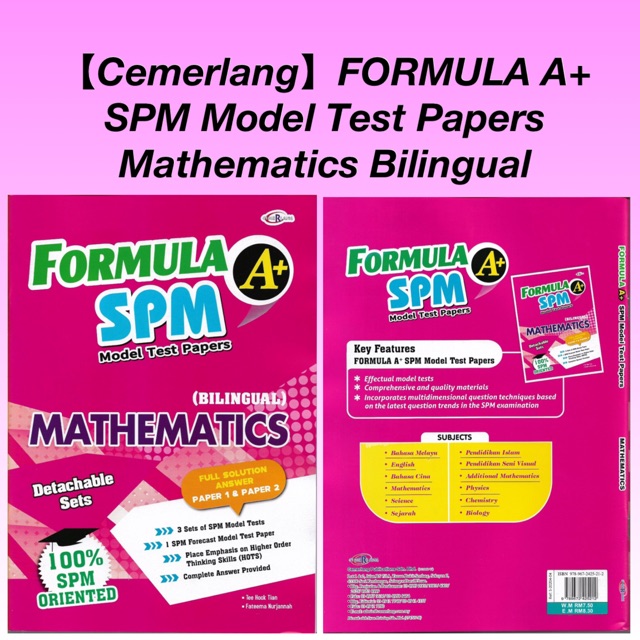 【Cemerlang】FORMULA A+ SPM Model Test Papers Mathematics Bilingual ...