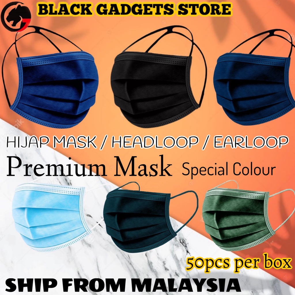 [ 50 PCS Box ] Adult Face Mask Hijab Headloop / Earloop BFE 98% ...