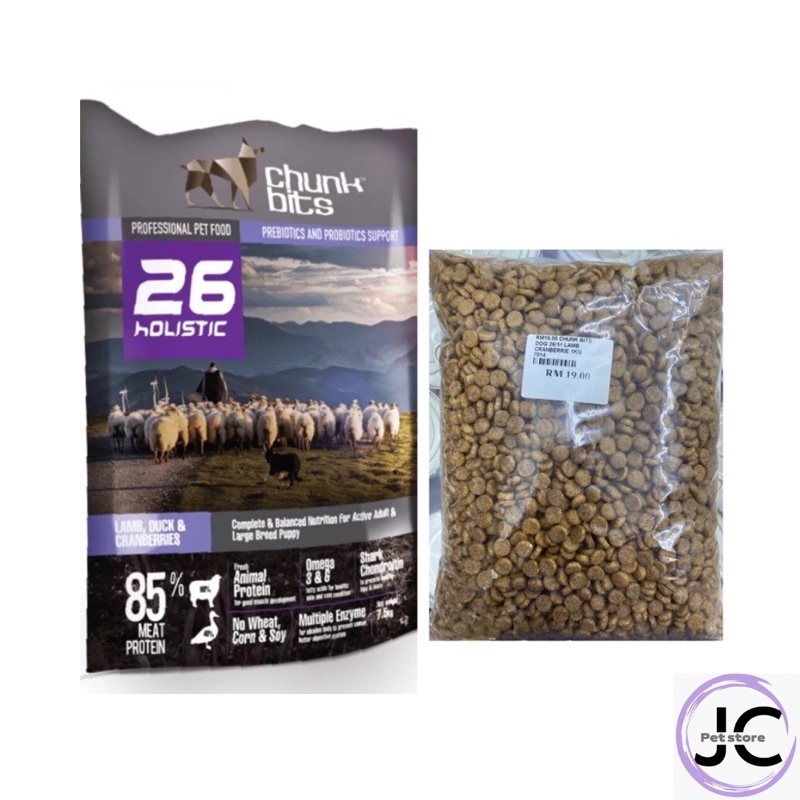 Chunk Bits Holistic 26 Lamb,Duck&Cranberries Dog Food 1KG (REPACK ...