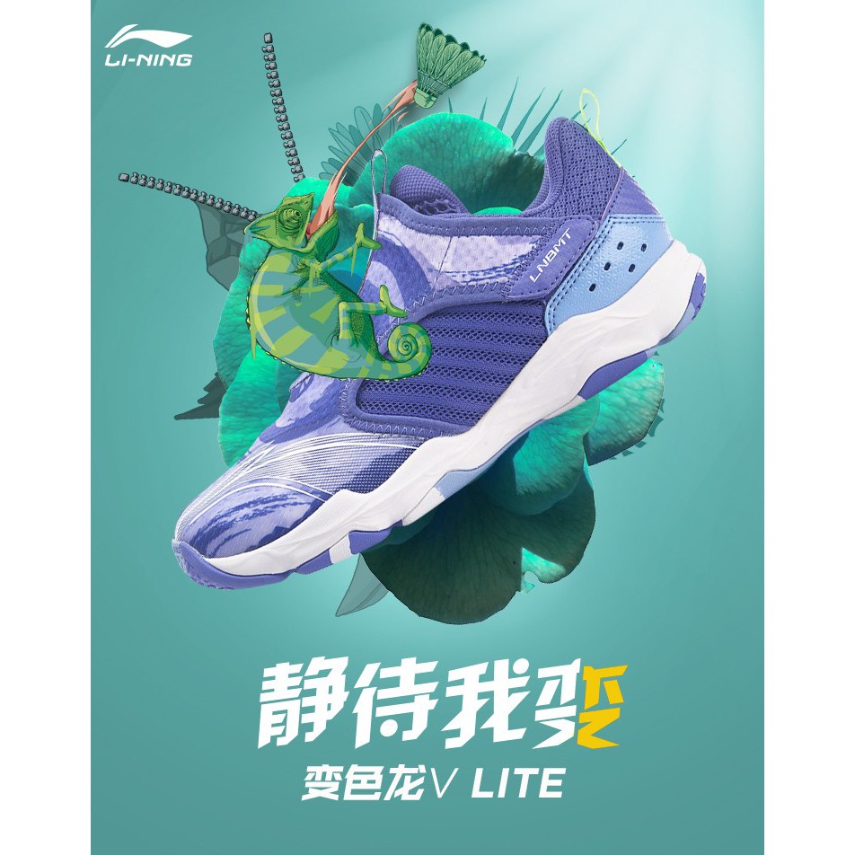 Li-Ning Ranger V Lite Mens Badminton Shoes | Shopee Malaysia
