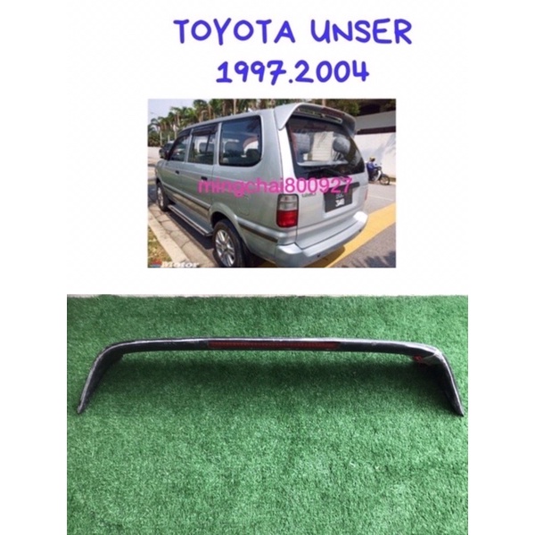 🔥READYSTOCK🔥Toyota Unser 1997-2004 OEM Rear Back Bonnet Bonet Trunk ...
