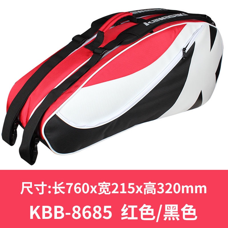 Beg badminton Kawasaki beg galas lelaki dan wanita 6 pek raket tenis ...