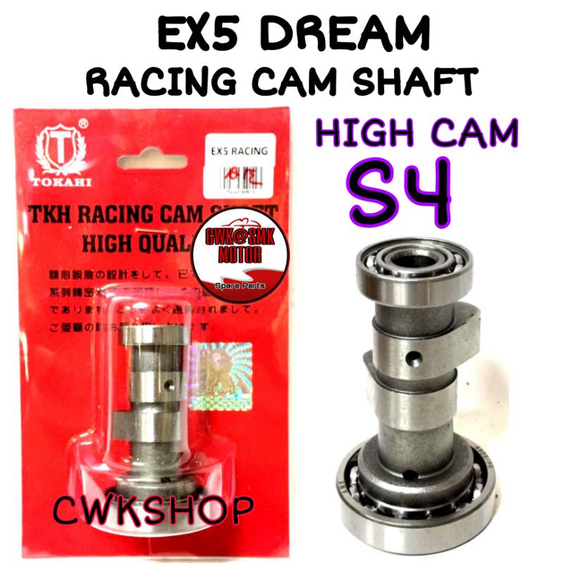 TOKAHI CAM EX5 DREAM W100 EX5 CLASS RACING CAM S4 TOKAHI | Shopee Malaysia