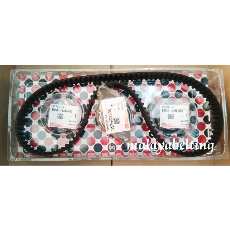 PERODUA KENARI 850 / KELISA 1.0 / VIVA 850 / 1.0/ MYVI 1.0 ( 111MY25 ...