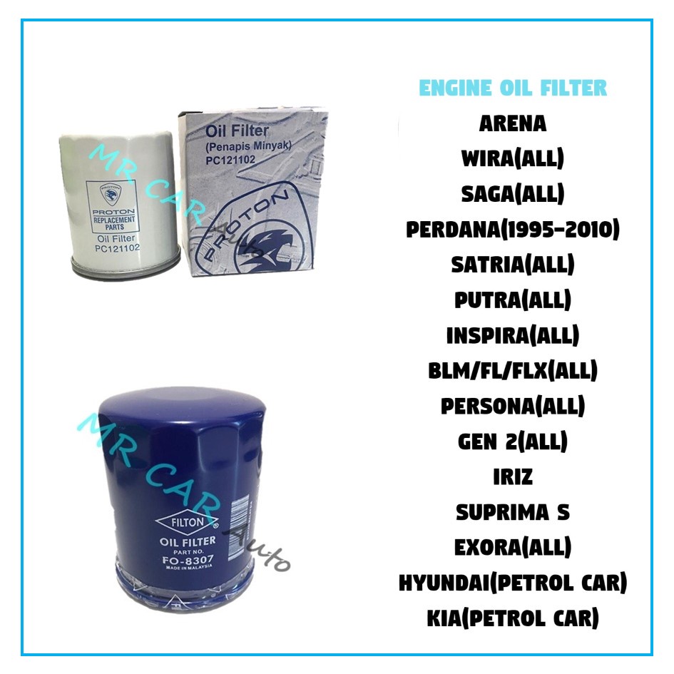 PROTON WIRA WAJA PSAGA BLM FLX PERDANA SATRIA NEO INSPIRA IRIZ SUPRIMA ...