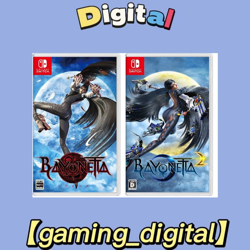 [Nintendo Switch] Bayonetta 1 + Bayonetta 2 (original digital download ...