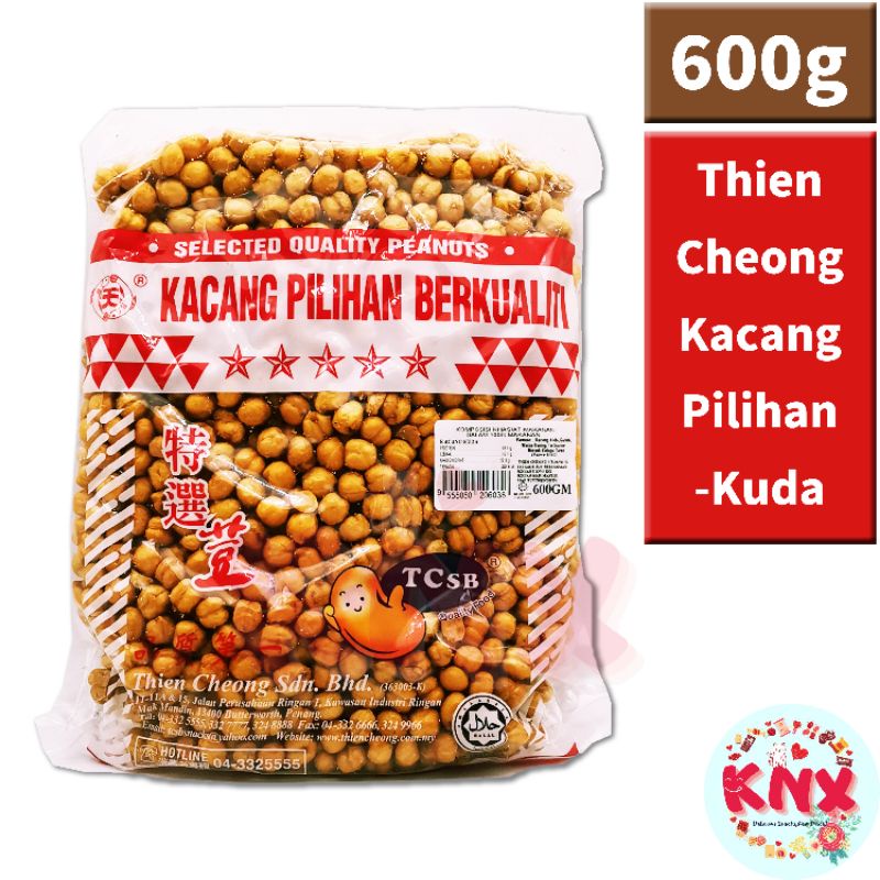 Aneka Kacang Peanut 600g / 800g Soya Bijan, Hijau Jepun, Sepat Kulit ...