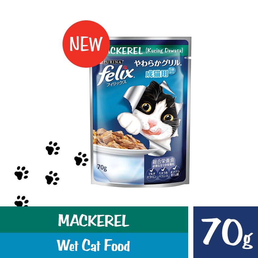 FELIX Adult Mackerel (1 pouch of 70g) | Shopee Malaysia