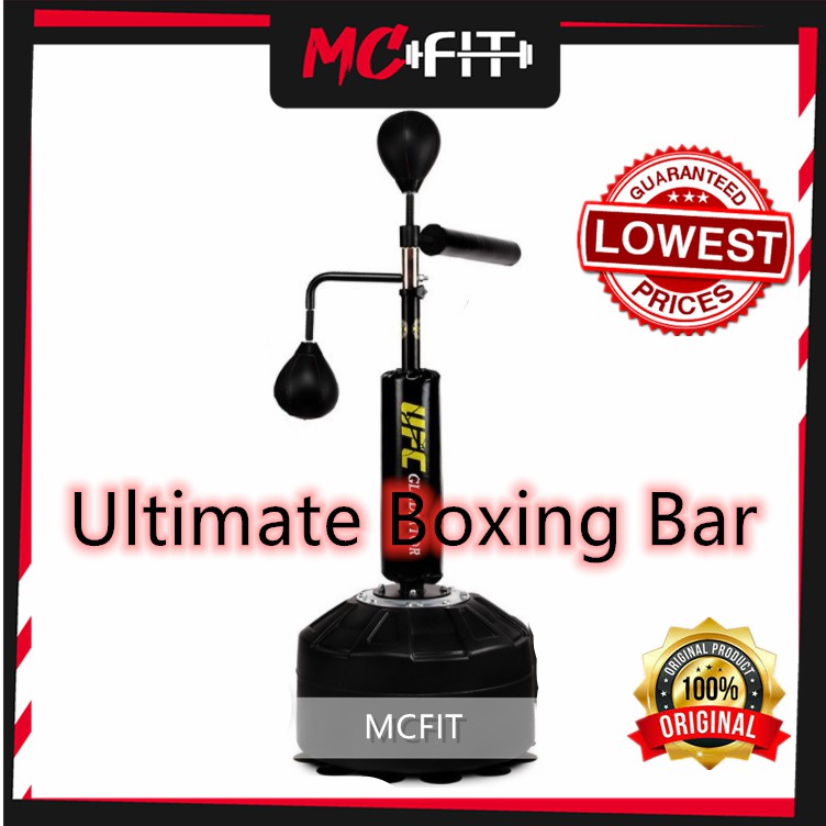 MCFIT Boxing Spar Bar MMA Kickboxing Training Set Rapid Reflex Boxing ...