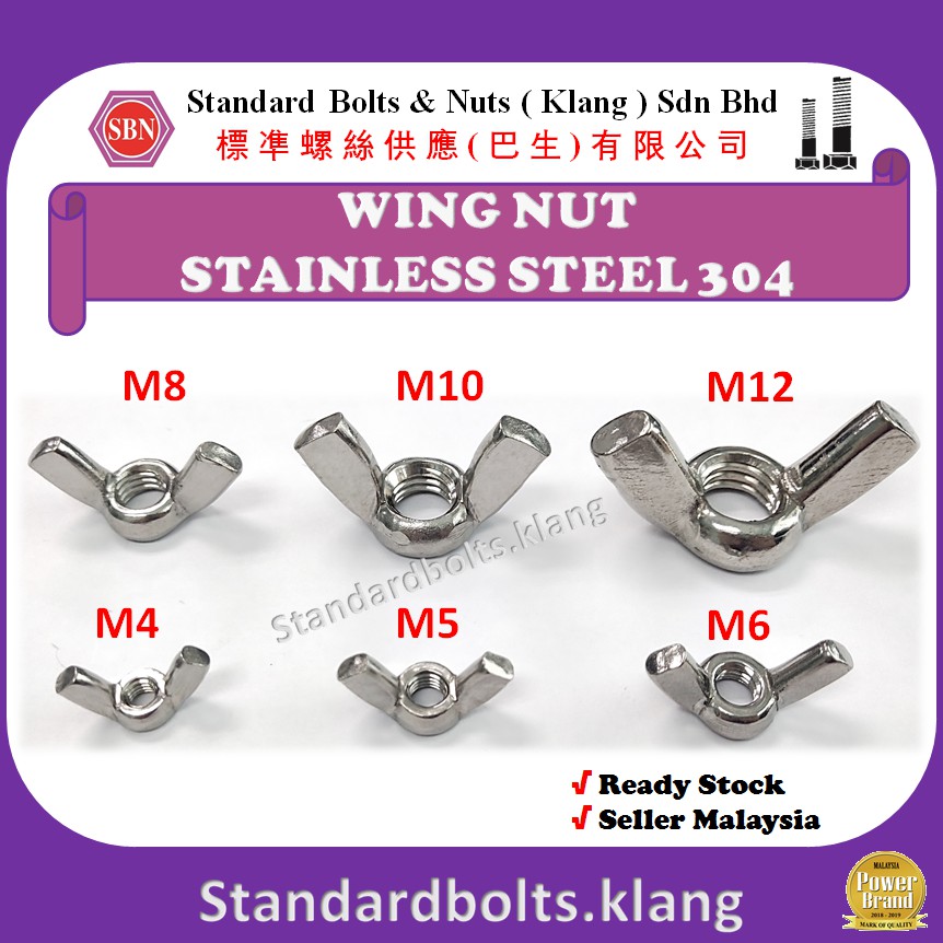 (PER PACK) Stainless Steel 304 Wing Nut Butterfly Nut [SIZE: M4, M5, M6 ...