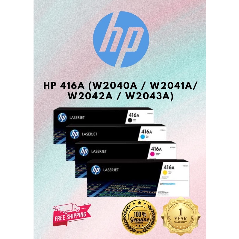 HP 416A BLACK (W2040A)/ CYAN (W2041A)/ YELLOW (W2042A)/ MAGENTA (W2043A ...