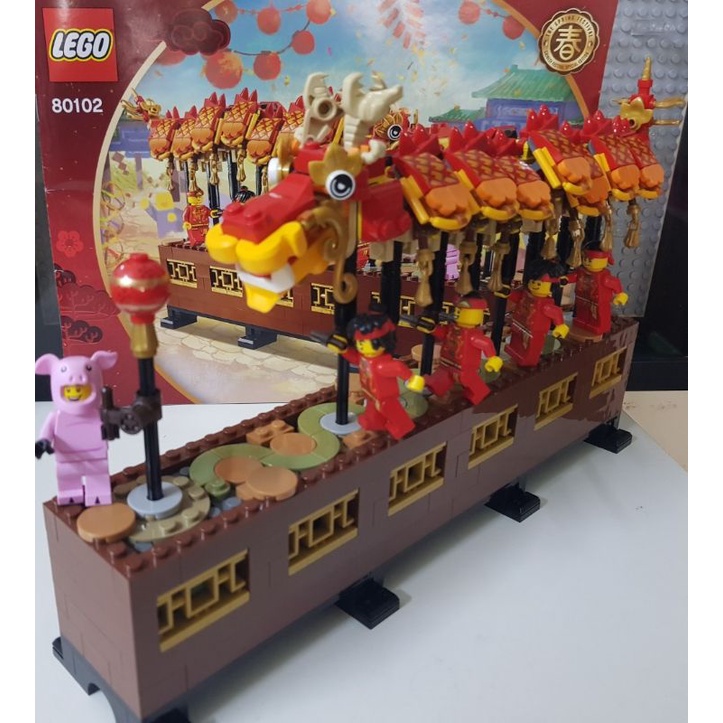 LEGO 80102 Chinese New Year set ~ Dragon Dance. (Used) | Shopee Malaysia