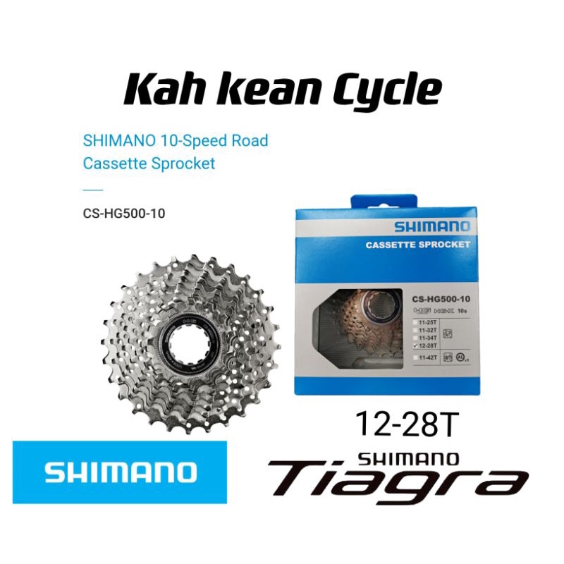 SHIMANO TIAGRA ROAD BIKE CASSETTE 10 SPEED - CS-HG500-10 GRX CASSETTE 12-28T (ORIGINAL) | Shopee ...
