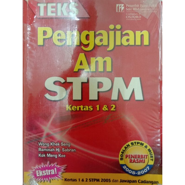 BUKU TEKS PENGAJIAN AM STPM SEM 1-3 | Shopee Malaysia