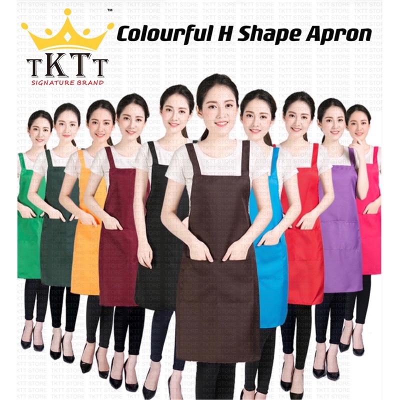 TKTT Solid Colour H Back Self Tie Apron Bib Apron Pocket Apron Kitchen ...