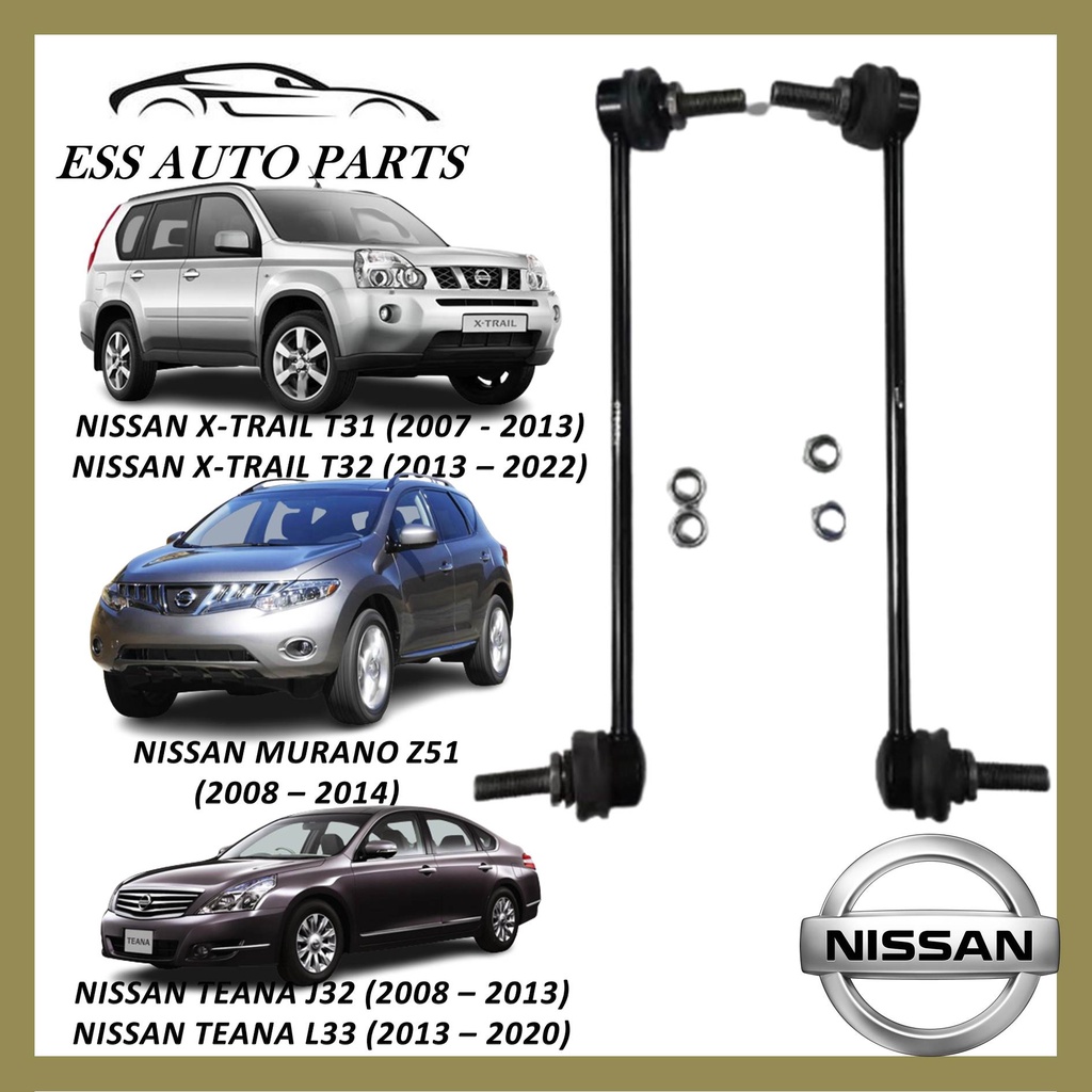 NISSAN X-TRAIL T31 T32 / MURANO Z51 / TEANA J32 FRONT STABILIZER LINK LH & RH (54668-1AA0A ...