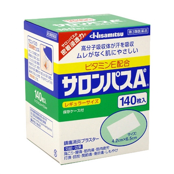 Japanese Salonpas Hisamitsu pain relief patches (box of 140 pieces ...