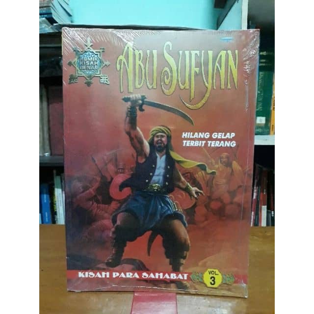 Komik Pahlawan Pahlawan Islam Kisah Muawiyah bin Abu Sufyan | Shopee Malaysia