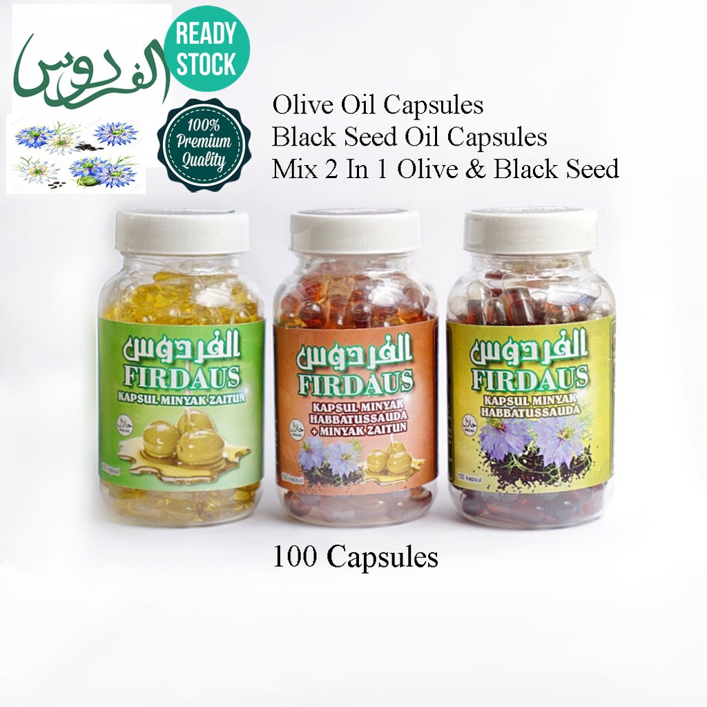AlFirdaus Kapsul Habbatus Sauda Black Seed Oil Olive Oil Pil Capsule ...
