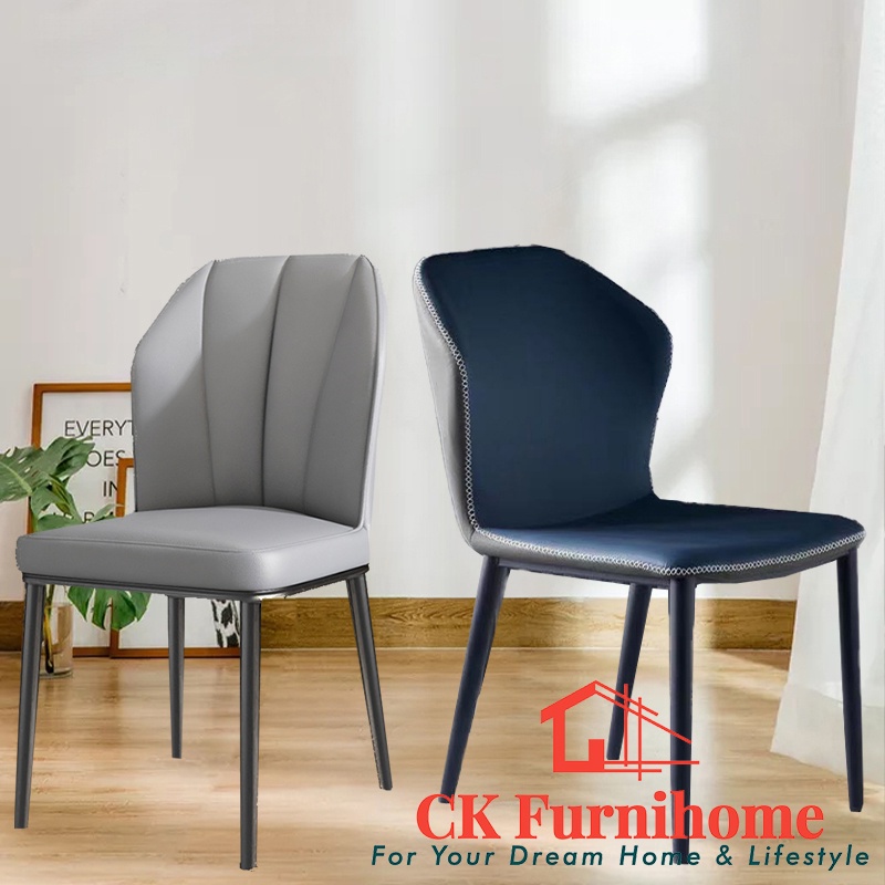 Dining Chair/ Study Chair/ Office Chair/Scallop chair / Dining Chair ...