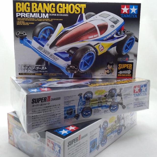 TAMIYA 4WD KIT SET TAMIYA | Shopee Malaysia