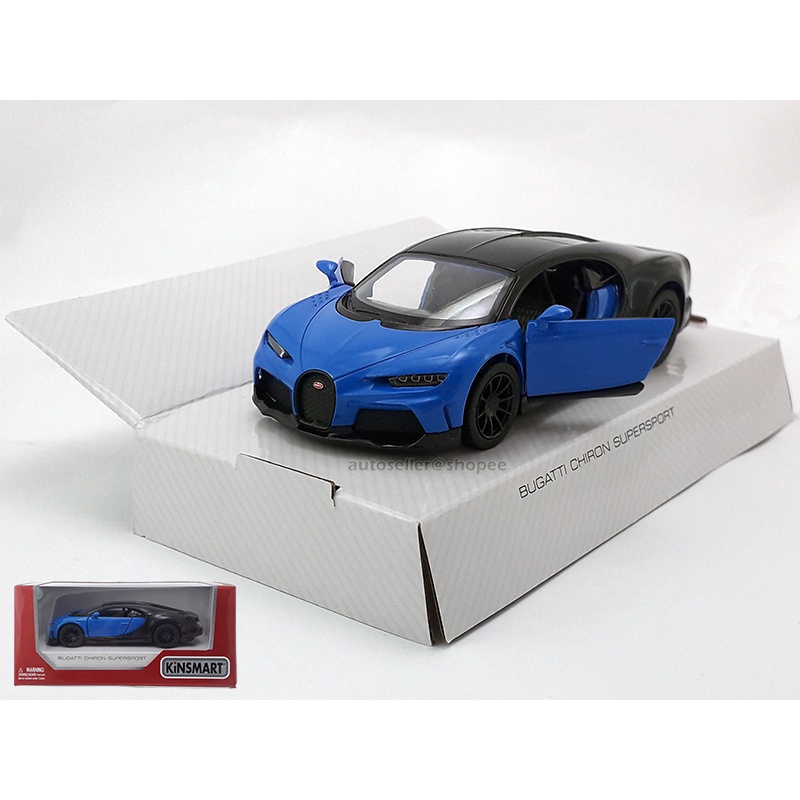 Bugatti Chiron Supersport Metal Toy Diecast Model Car | Shopee Malaysia