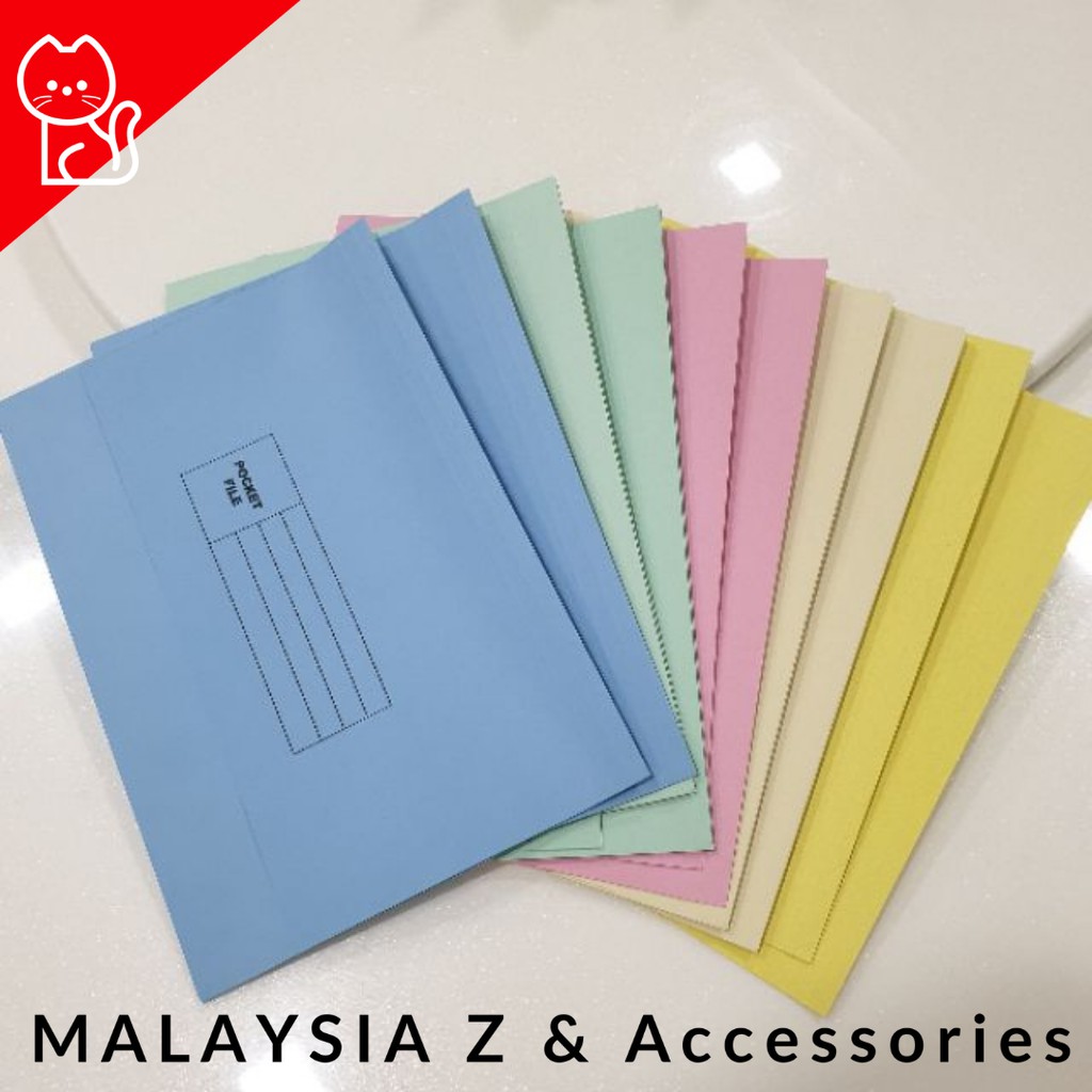 Manila Pocket File (10 Pcs) | Shopee Malaysia