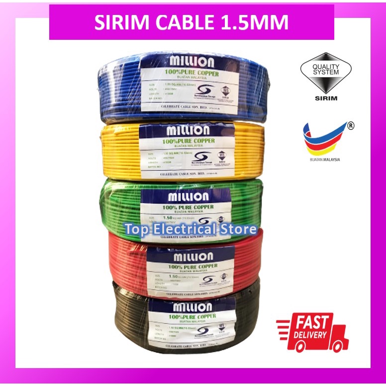 CABLE 1.5MM (SIRIM) WIRE CABLE 100% PURE COPPER PVC INSULATED CABLE PVC ...