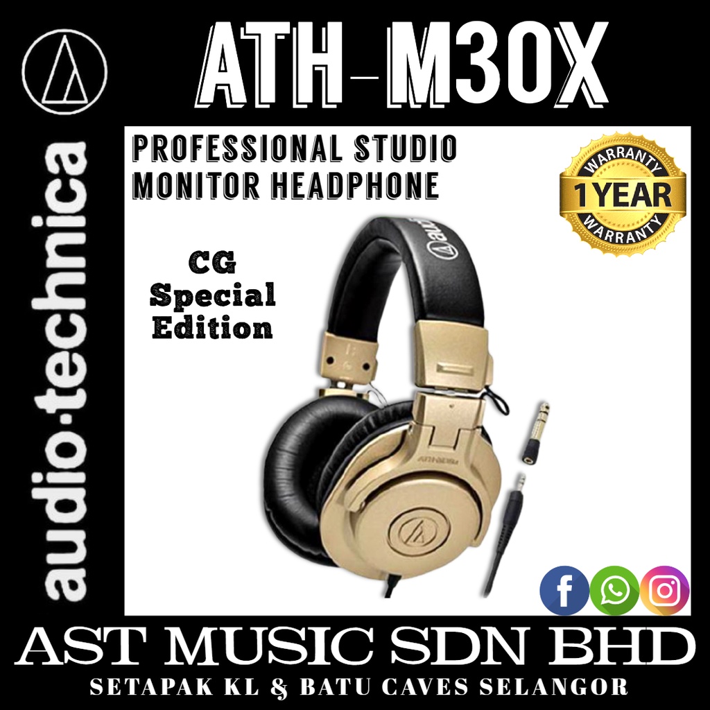 Audio Technica ATH-M30x CG Special Edition Professional Monitor ...