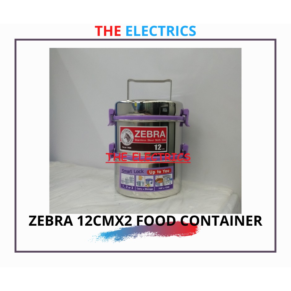ZEBRA FOOD CONTAINER WITH SMART LOCK 12CMX2 (WITH BOX WRAPPING ...