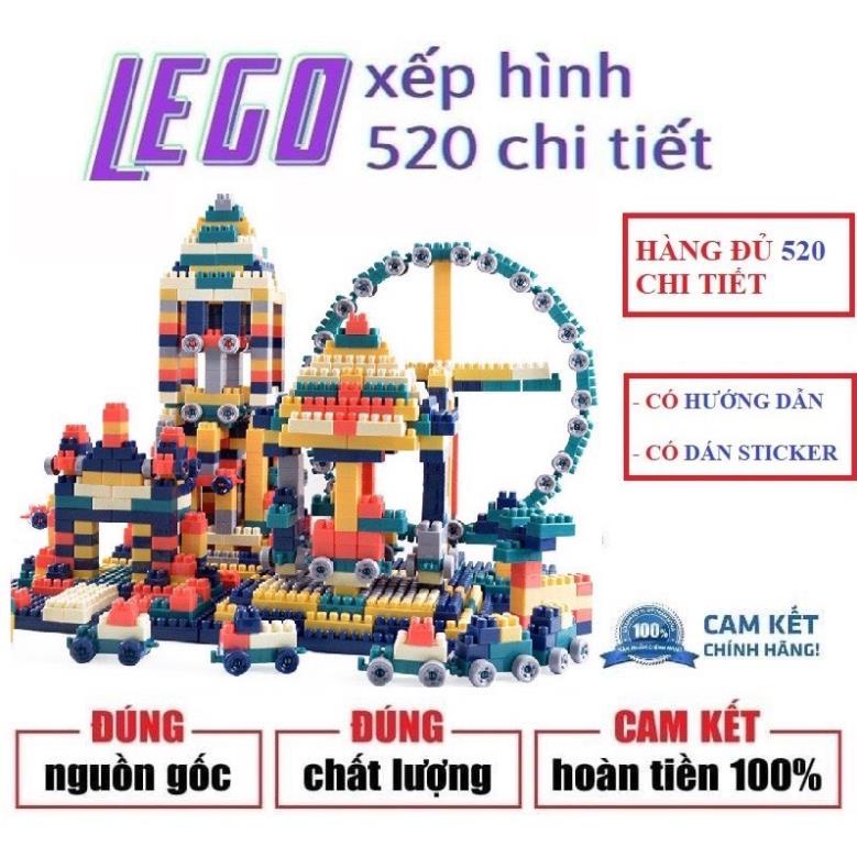 Lego Toy Jigsaw 520 Details | Shopee Malaysia
