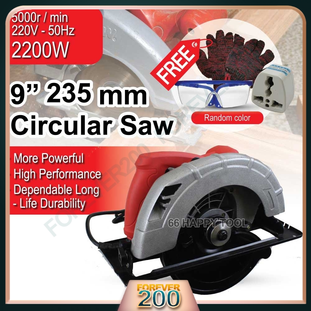 Powerful Circular Saw Wood Plastic Cutter 180mm 230mm ( 7" 9" ) High ...