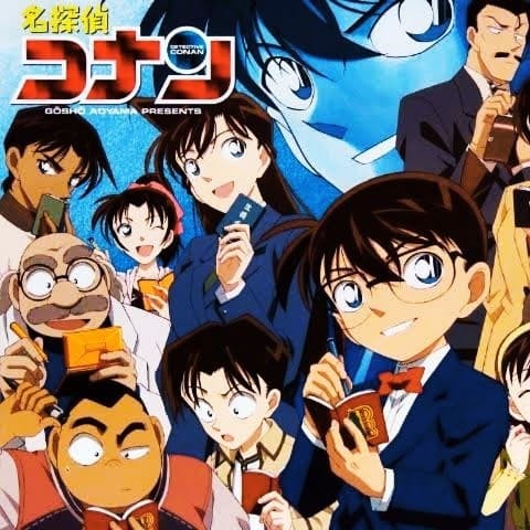 Latest Detective Conan Full Episode / Detective Conan (CD DVD Cassette ...